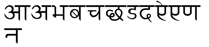 sanskrit Font Search