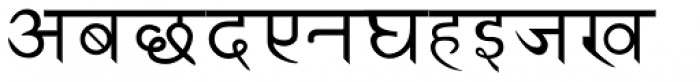 sanskrit calligraphy fonts Font Search